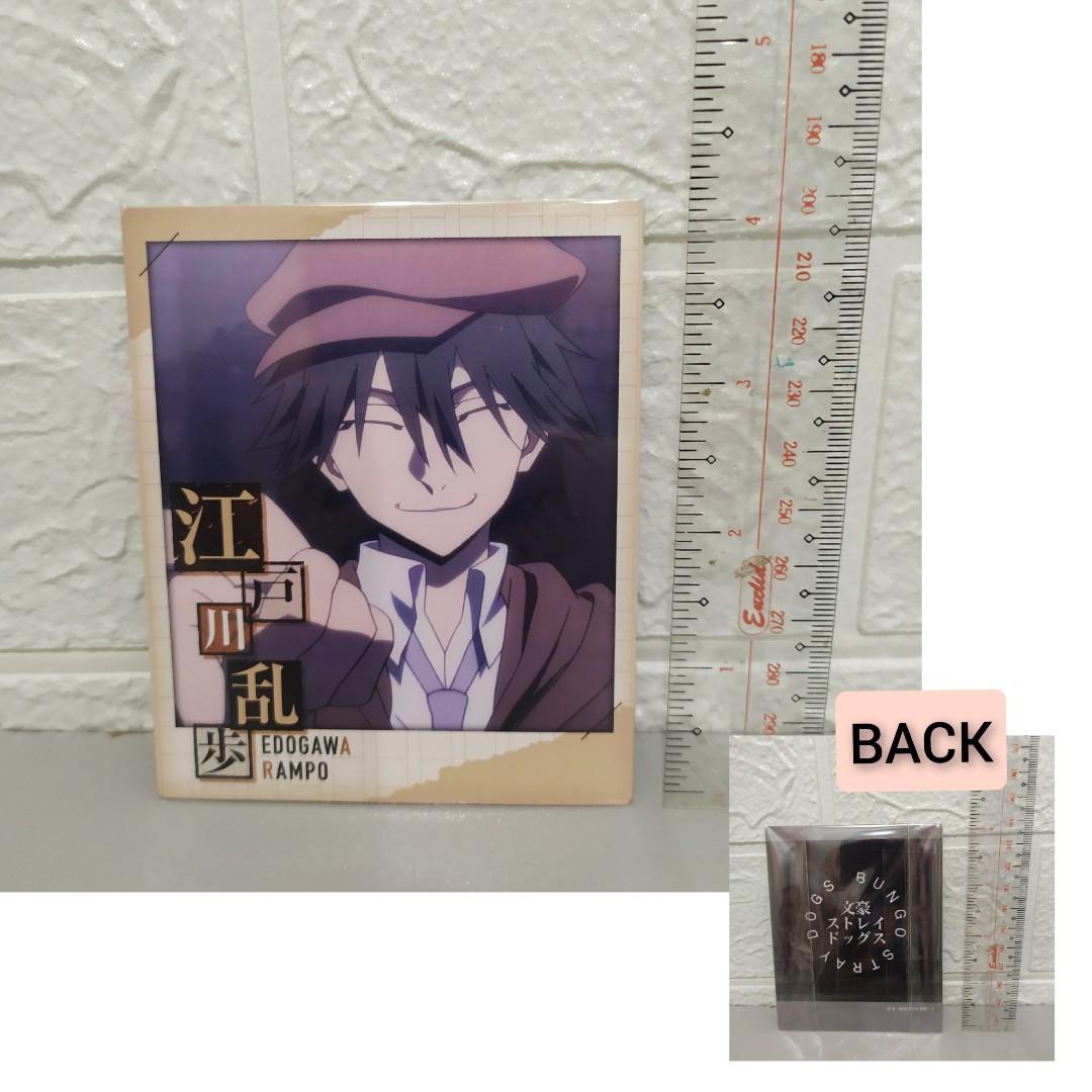 BUNGO STRAY DOGS RANPO EDOGAWA PHOTO CARD, Hobbies & Toys, Memorabilia ...