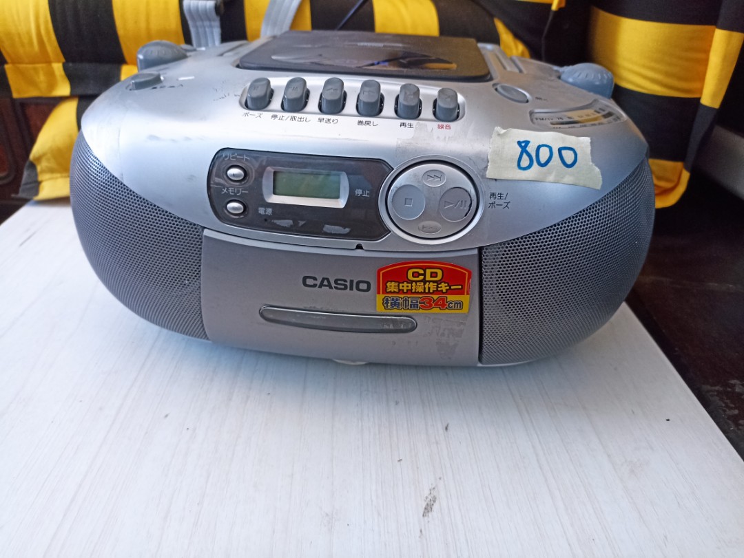 Casio mini boombox, Audio, Portable Audio Accessories on Carousell