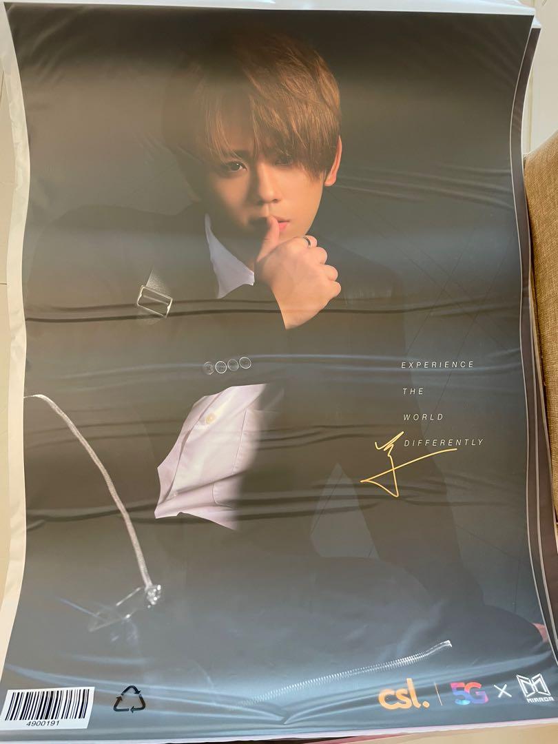 CSL Mirror Poster, 興趣及遊戲, 收藏品及紀念品, 明星周邊 - Carousell