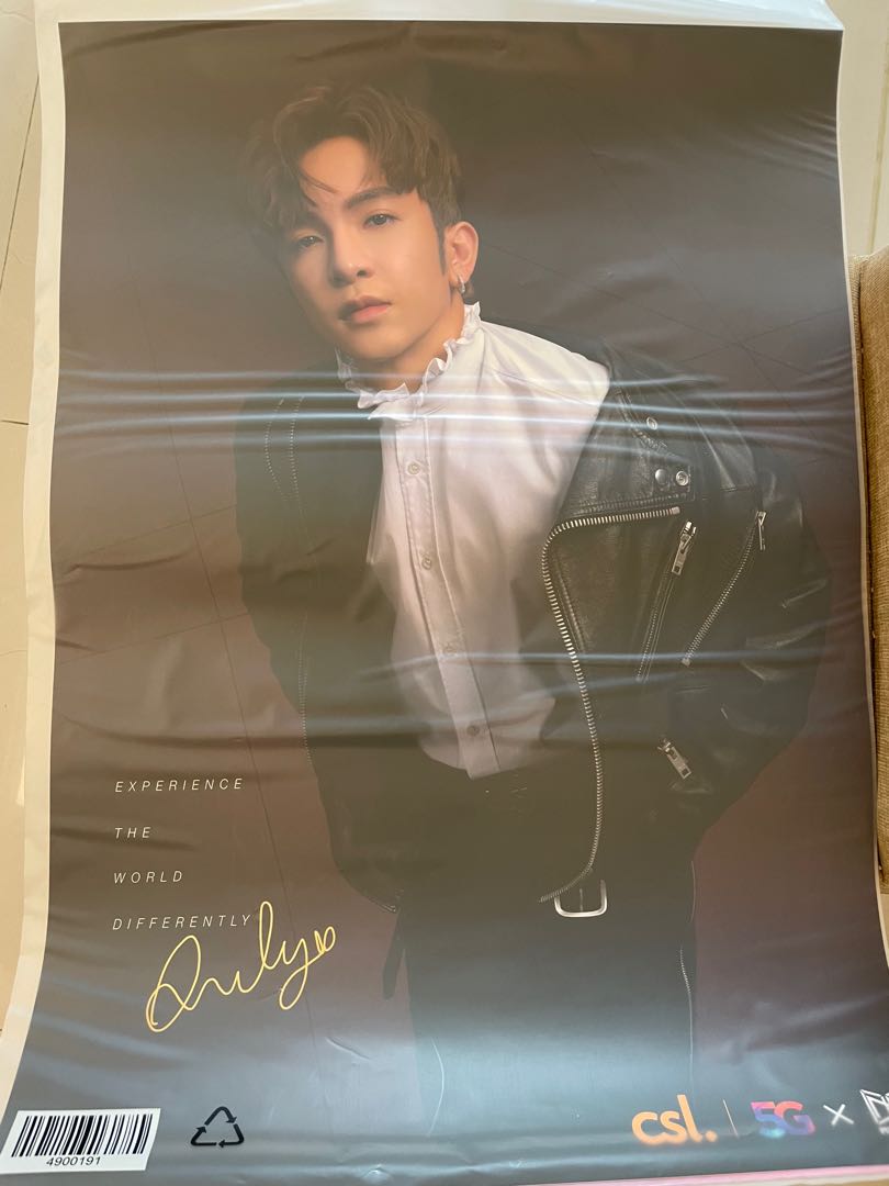 CSL Mirror Poster, 興趣及遊戲, 收藏品及紀念品, 明星周邊 - Carousell