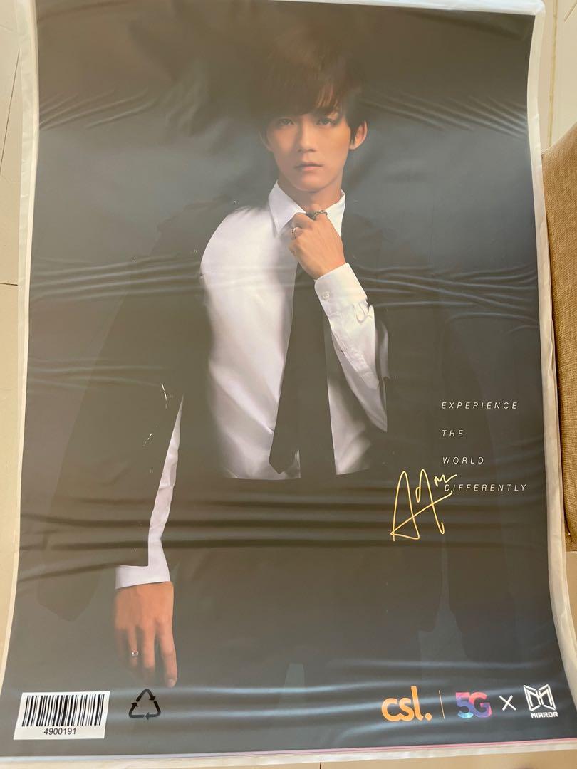 CSL Mirror Poster, 興趣及遊戲, 收藏品及紀念品, 明星周邊 - Carousell