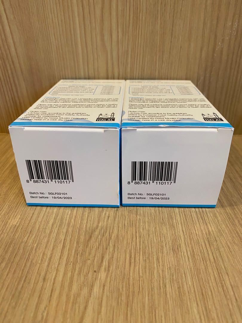 Duolac Derma (Probiotic for Skin/eczema), Health & Nutrition, Health ...