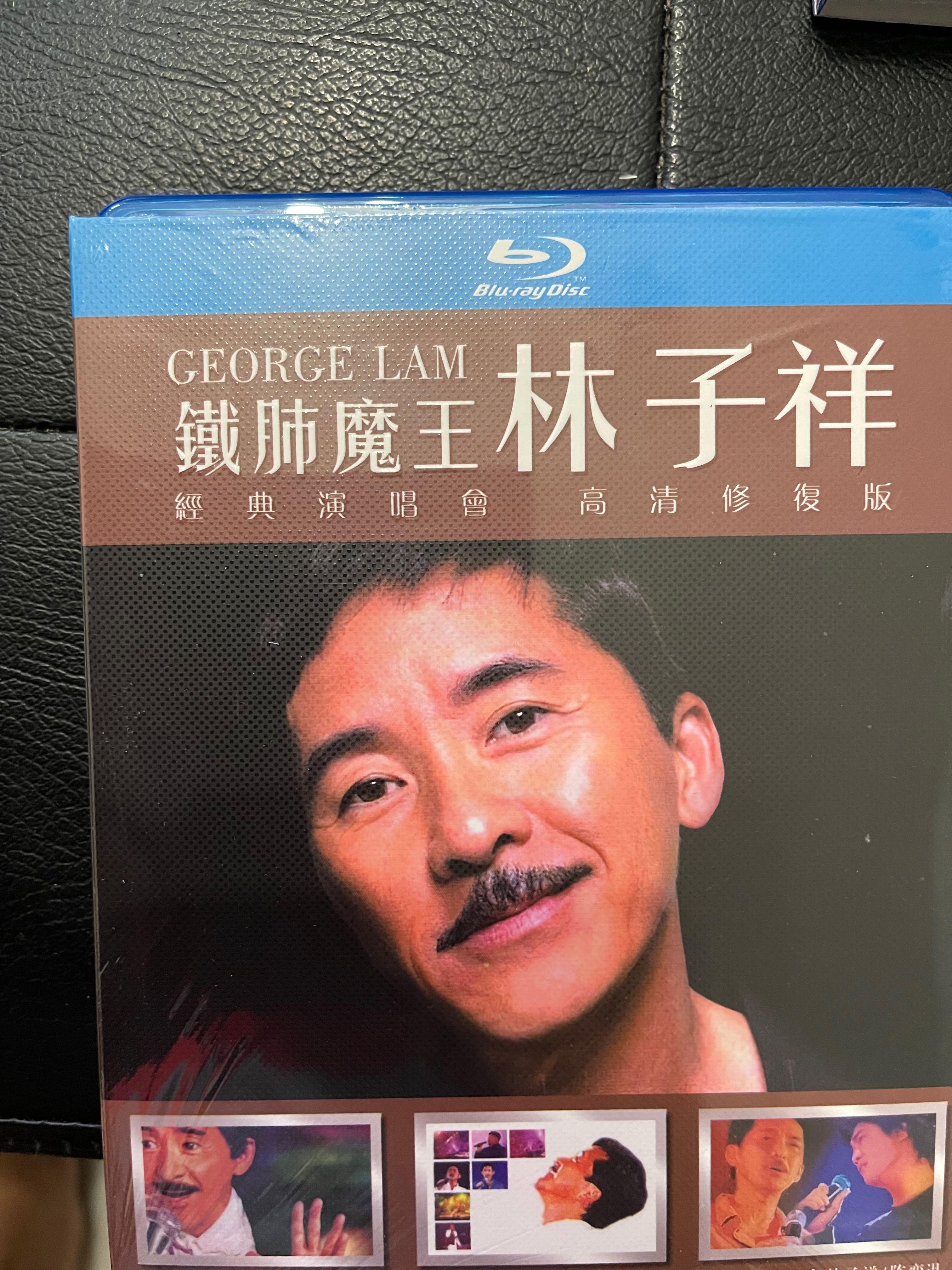 关淑怡林子祥George Lam 关淑怡Blu ray concerts (3 discs), Hobbies & Toys, Music ...
