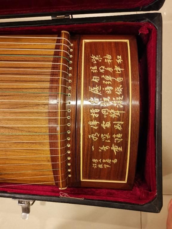 Gu Zheng, Hobbies & Toys, Music & Media, Musical Instruments on Carousell