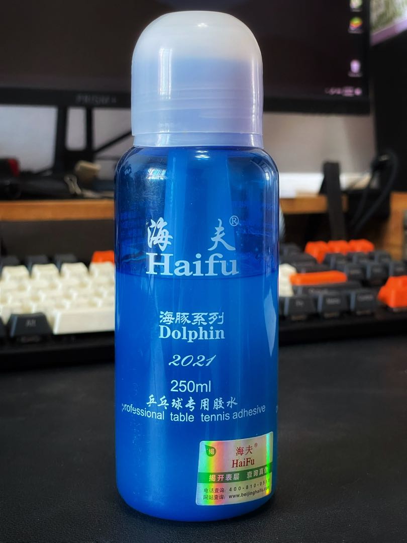 Haifu glue, Sports Equipment, Sports & Games, Racket & Ball Sports on ...