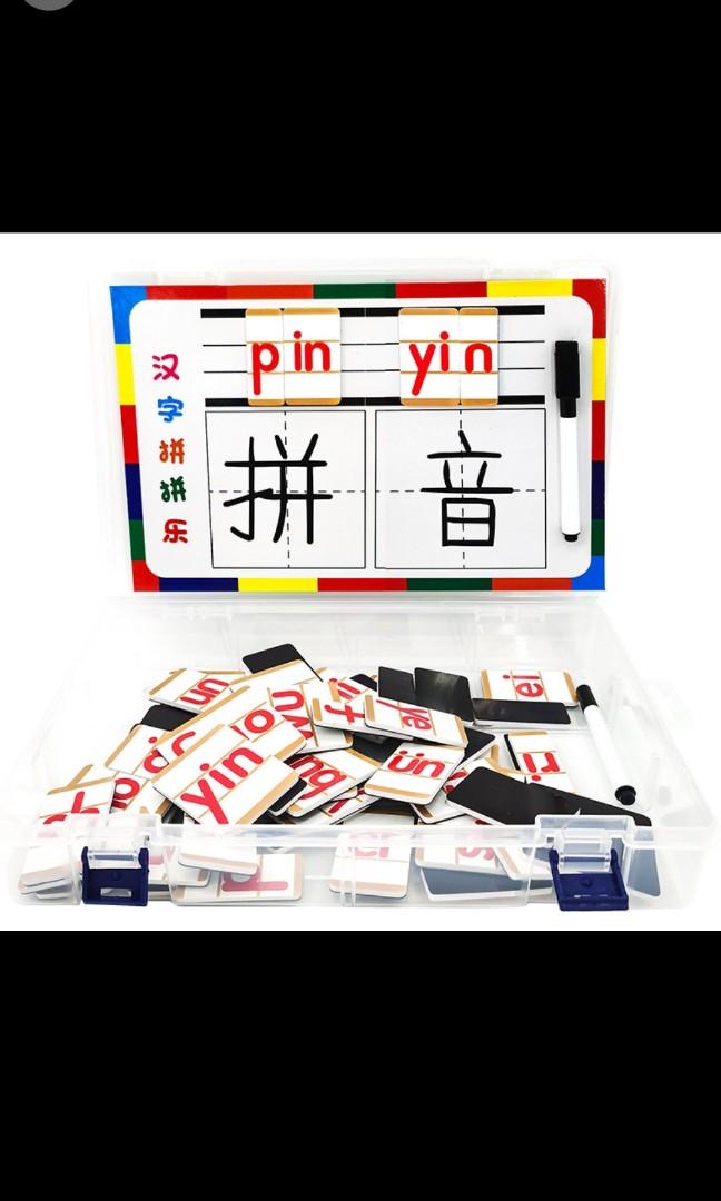 Preschool Hanyu pinyin chinese learning, Hobbies & Toys, Toys & Games ...