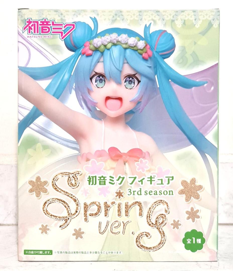 Hatsune Miku Figure - 3rd Season Spring Version, Hobbies & Toys, Toys ...