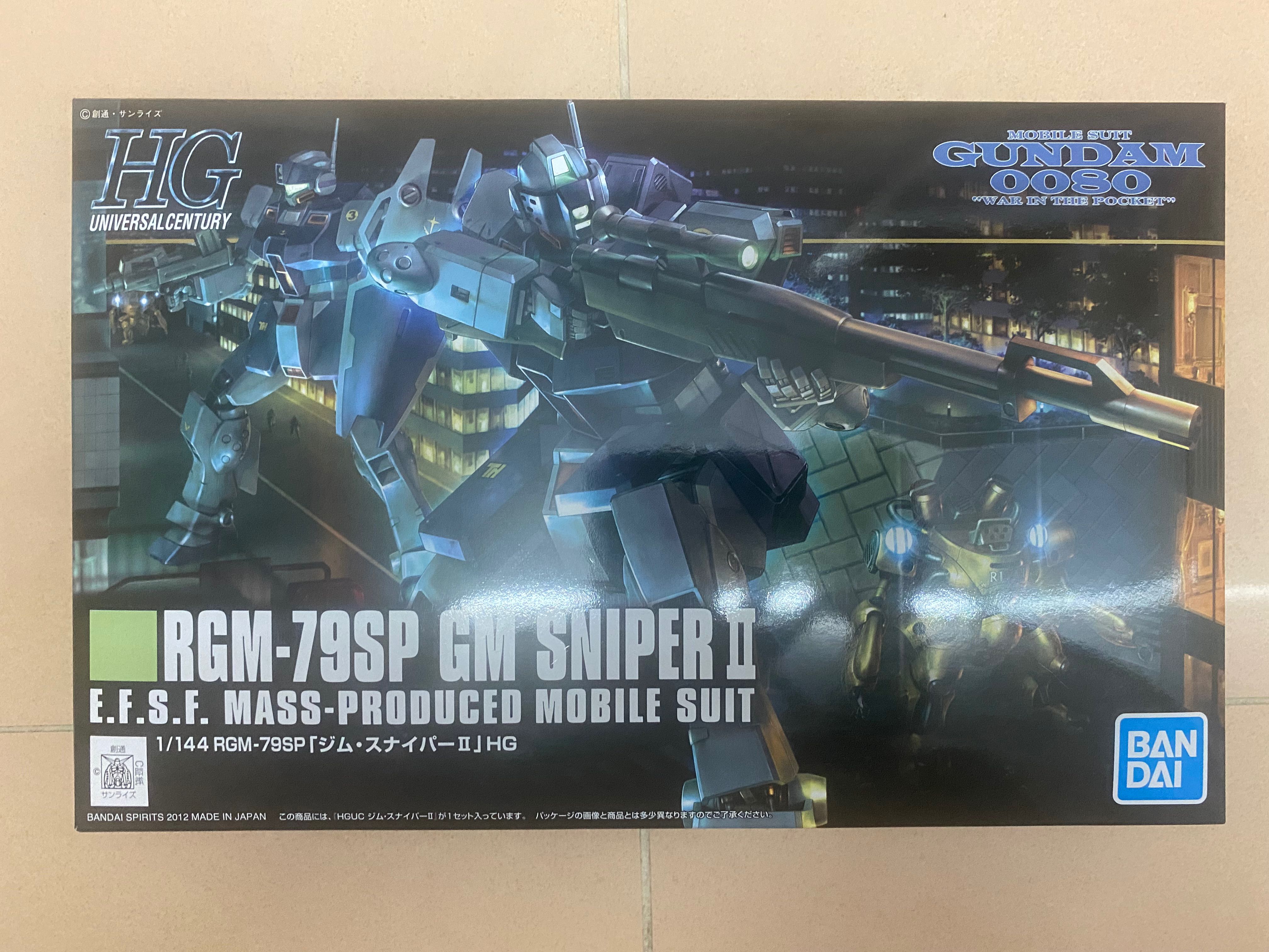 Hg 1/144 rgm-79 SP gm sniper II, 興趣及遊戲, 玩具 & 遊戲類 - Carousell