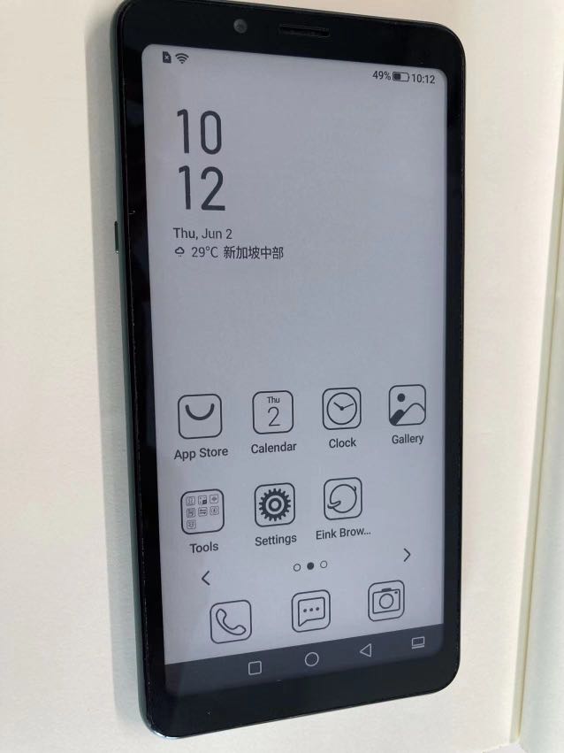 Hisense A5Pro E-Ink phone 5.84inch, Mobile Phones & Gadgets, Mobile ...