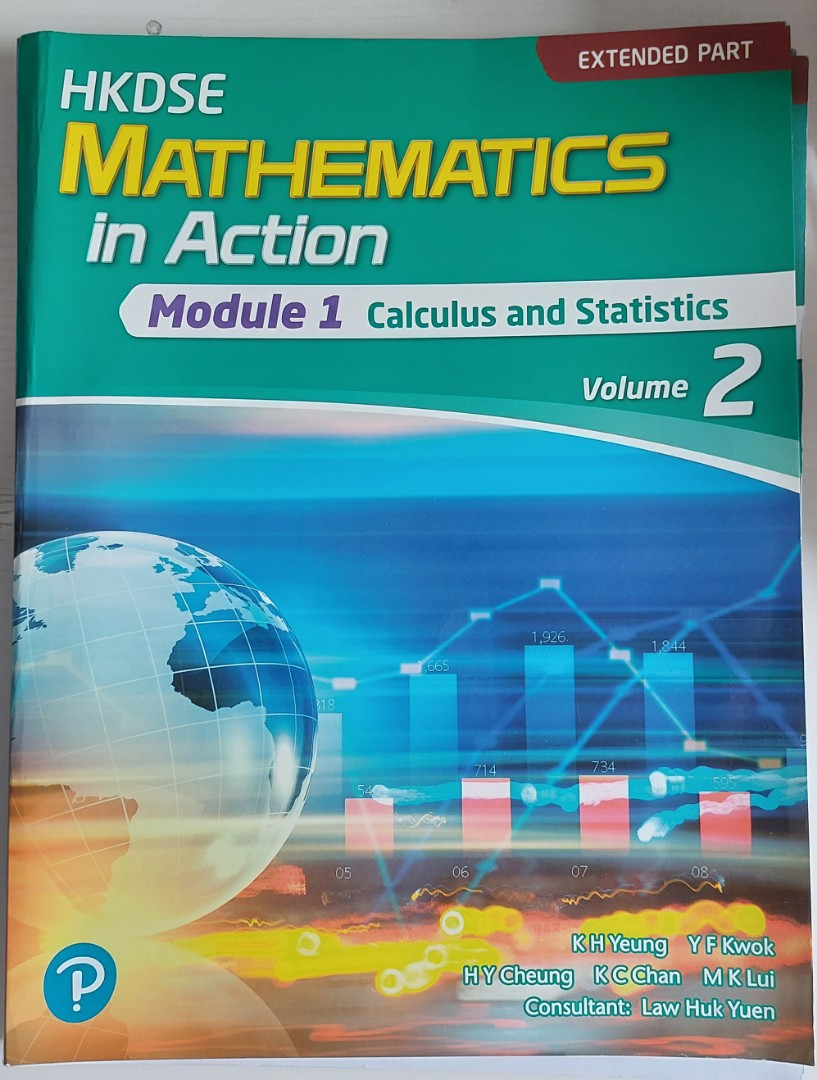 Hkdse Mathematics In Action Extended Part Module 1 興趣及遊戲 書本 And 文具