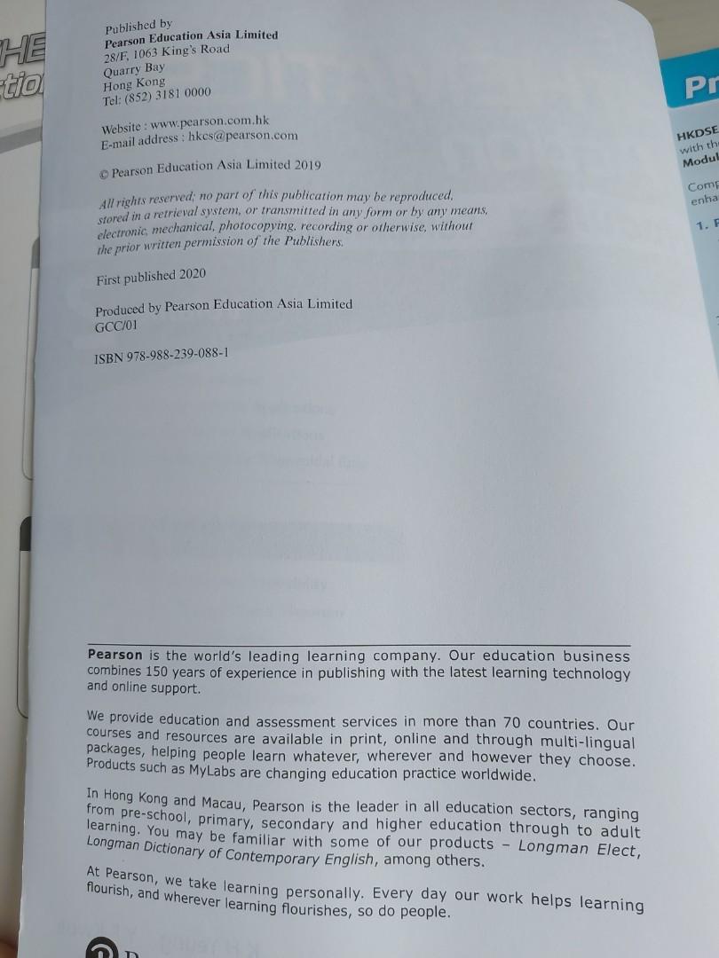 Hkdse Mathematics In Action Extended Part Module 1 興趣及遊戲 書本 And 文具 教科書 Carousell