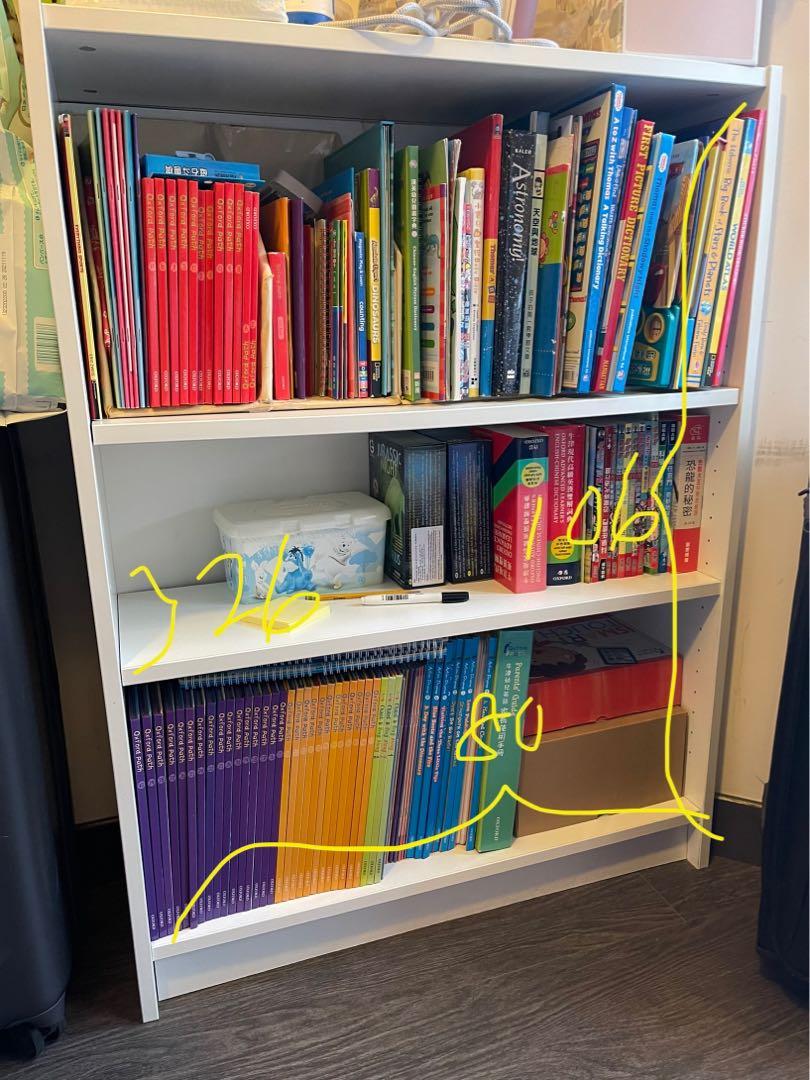 IKEA BILLY bookshelf, 書架, 傢俬＆家居, 傢俬, 書櫃、櫃子及架 - Carousell