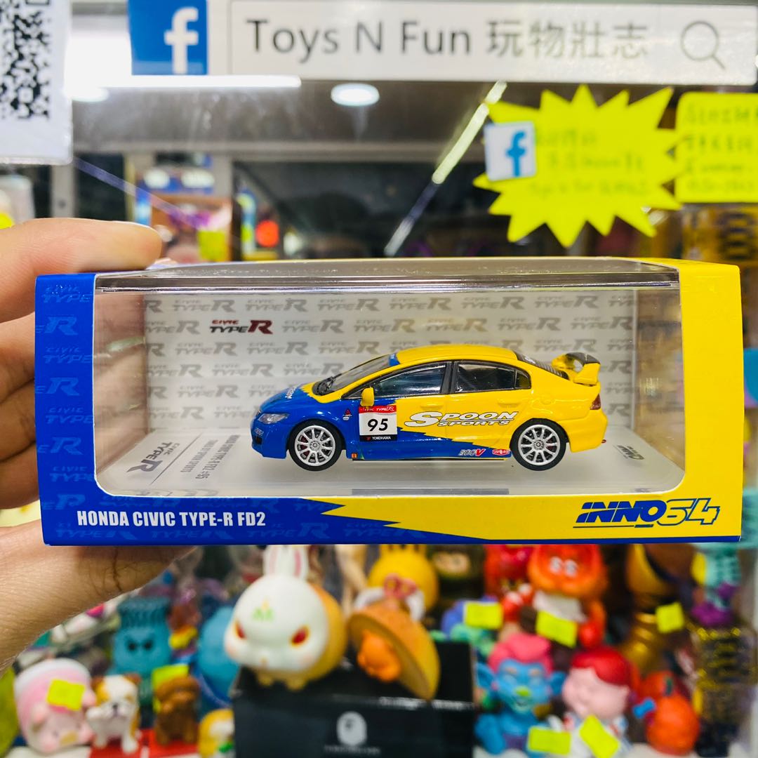 Inno64 1:64 Die-cast Model Car Honda Integra Type R FD2 Tuned by Spoon ...