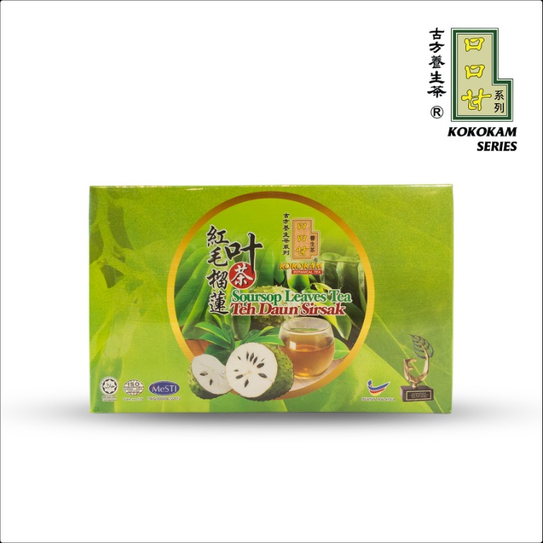 Kokokam Soursop Leaves Tea (Detox & Wellness Tea) - SG stock, Health ...
