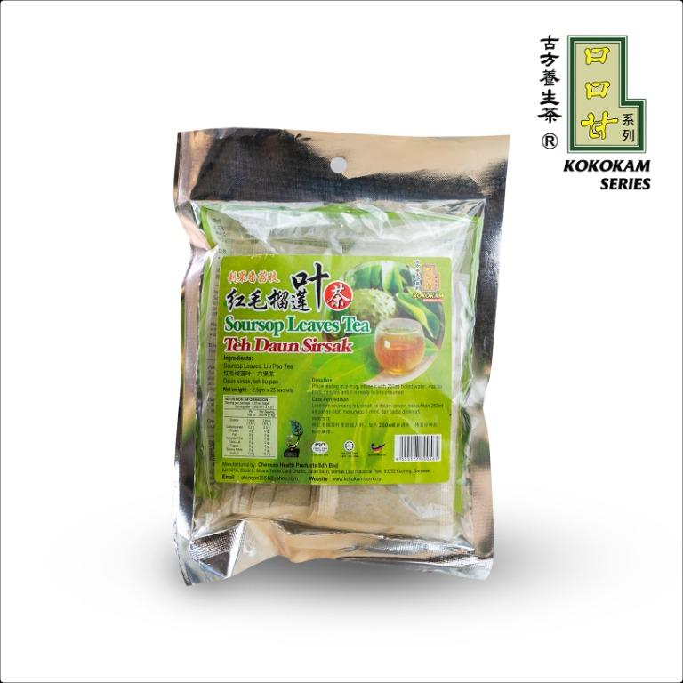 Kokokam Soursop Leaves Tea (Detox & Wellness Tea) - SG stock, Health ...