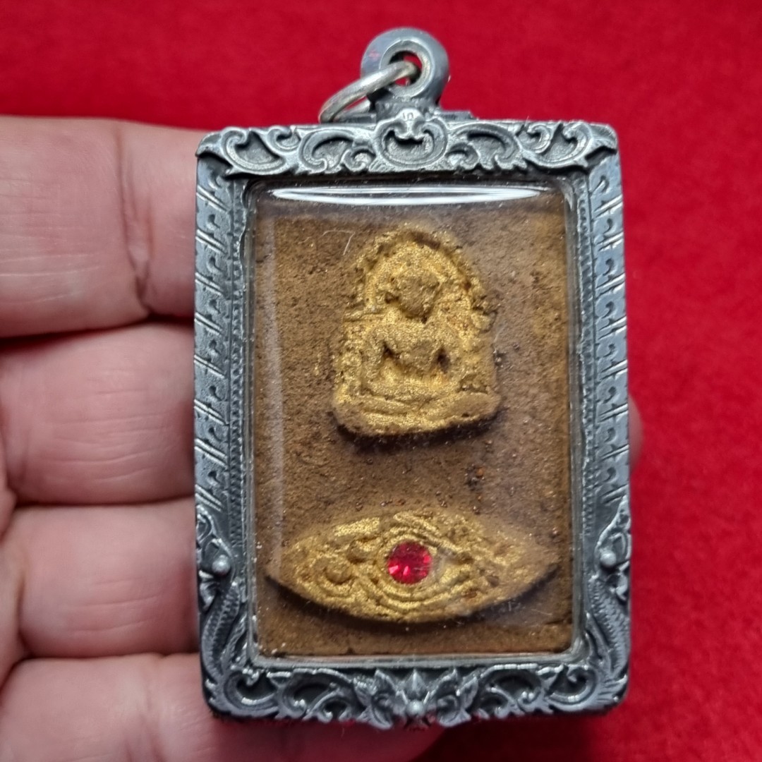 LP Pinak Sacred Amulet, Hobbies & Toys, Memorabilia & Collectibles ...