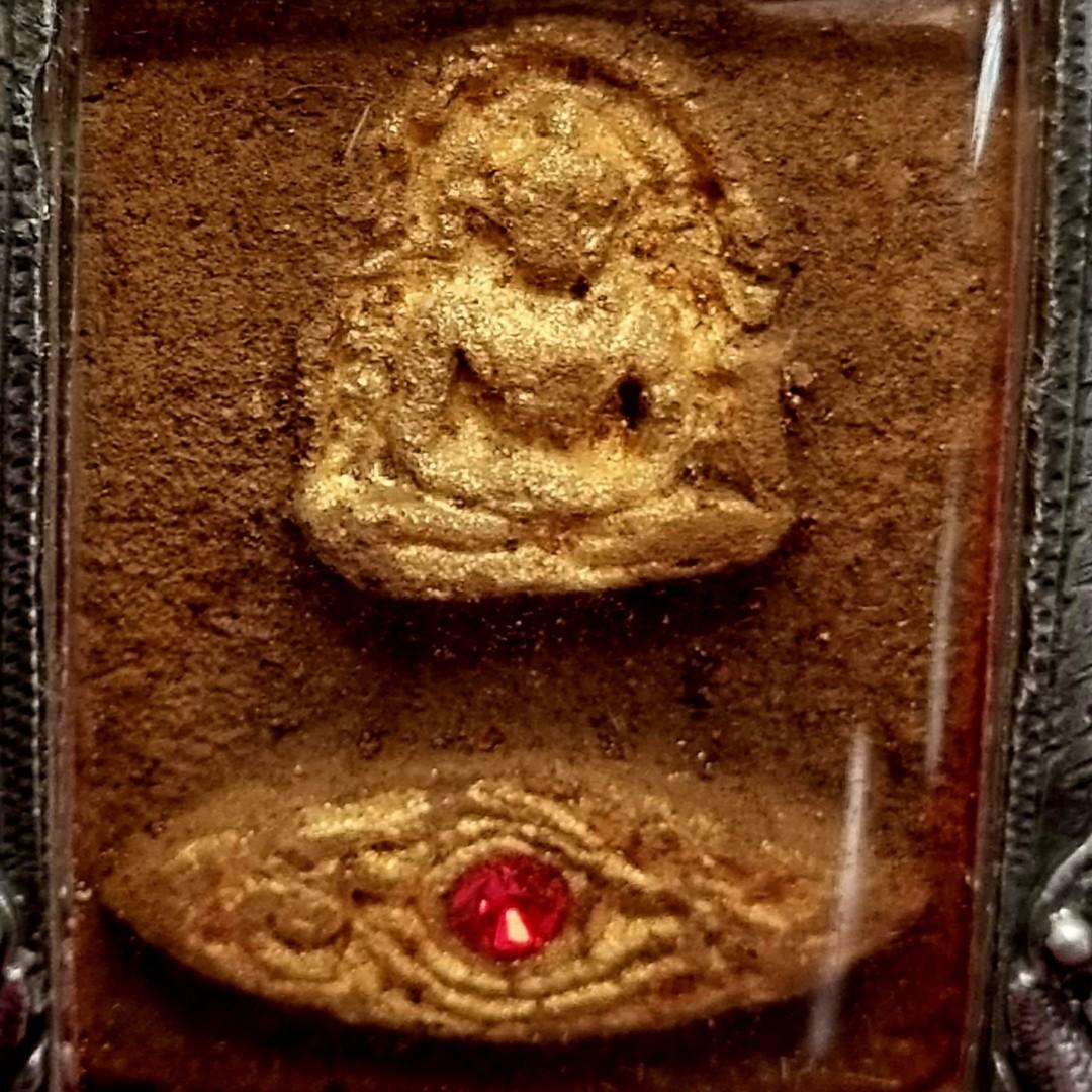 LP Pinak Sacred Amulet, Hobbies & Toys, Memorabilia & Collectibles ...