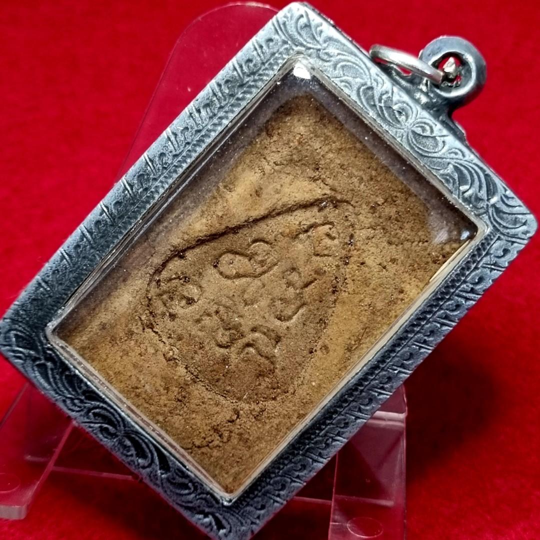 LP Pinak Sacred Amulet, Hobbies & Toys, Memorabilia & Collectibles ...