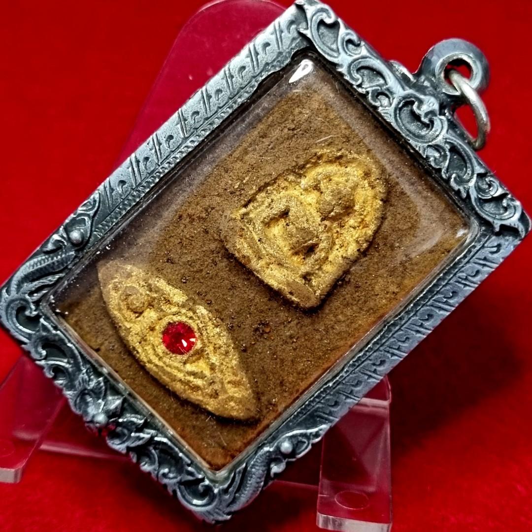 LP Pinak Sacred Amulet, Hobbies & Toys, Memorabilia & Collectibles ...