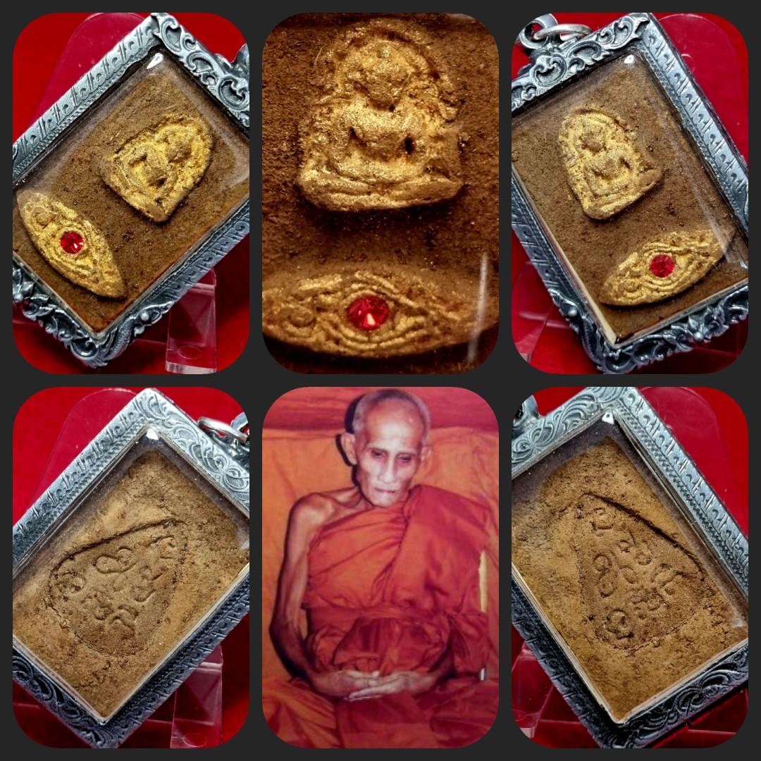 LP Pinak Sacred Amulet, Hobbies & Toys, Memorabilia & Collectibles ...