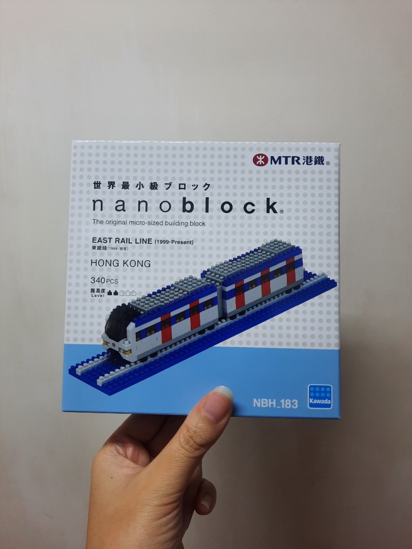 [new] 全新未開封nanoblock x MTR列車模型 - 香港東鐵線 (1999-現在) 已退役烏蠅頭 HK east rail ...