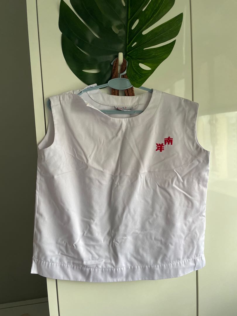 NYGH School Uniform Blouse, Women's Fashion, Tops, Blouses on Carousell