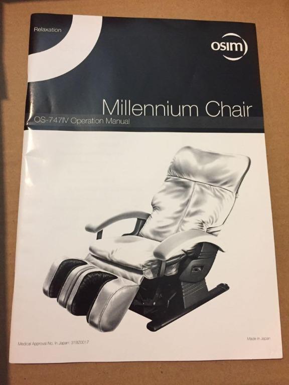 OSIM Massage Chair Working Neck Back and Leg Massage, Furniture & Home ...