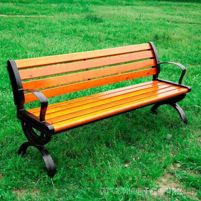 Park Chair Outdoor Bench on the Square Garden Chair Leisure Chair ...