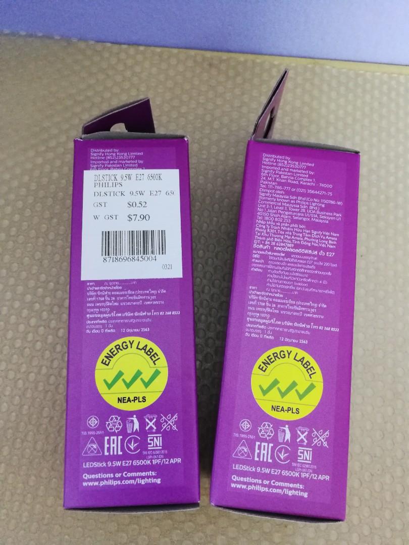 Philips LED pulp, cool daylight, 9.5W LED, Furniture & Home Living ...