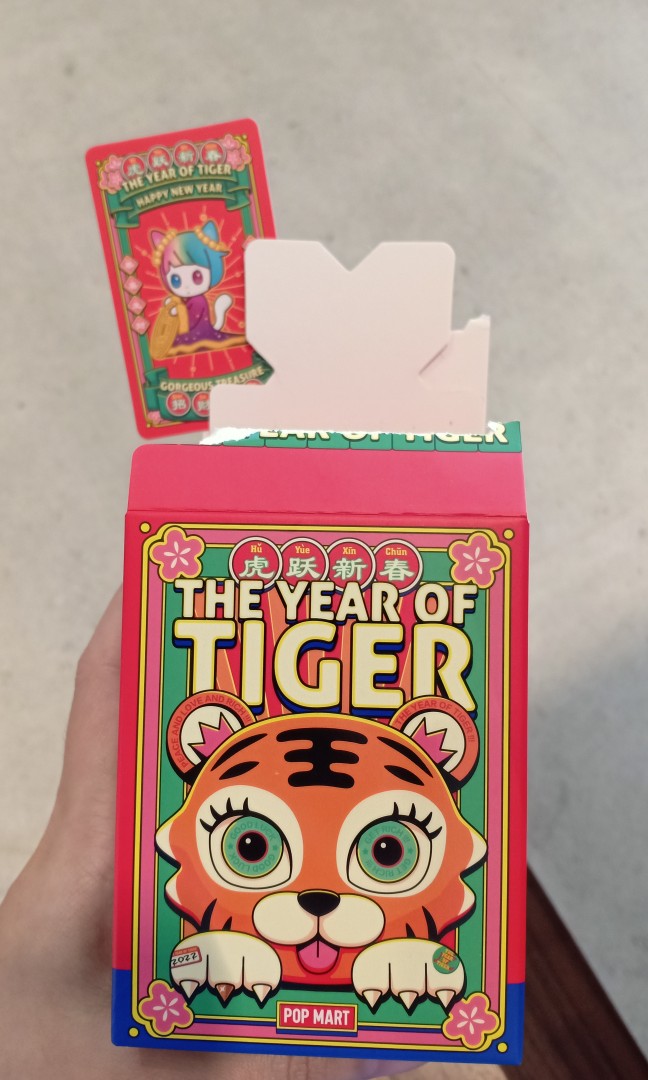 Popmart Pop Mart Year of Tiger, Hobbies & Toys, Toys & Games on Carousell