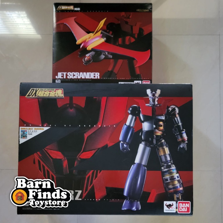 PREOWNED DX MAZINGER Z AND JET SCRANDER SET BY BANDAI, Hobbies & Toys ...