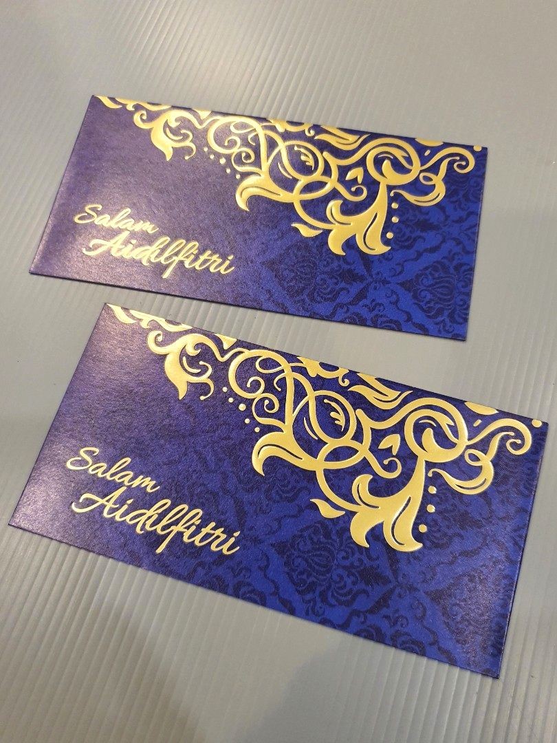 OCBC AL AMIN 2022 / SAMPUL DUIT RAYA / ANGPAU / GREEN PACKET / SDR ...