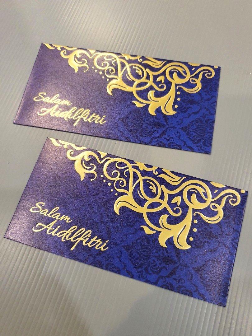 OCBC AL AMIN 2022 / SAMPUL DUIT RAYA / ANGPAU / GREEN PACKET / SDR ...