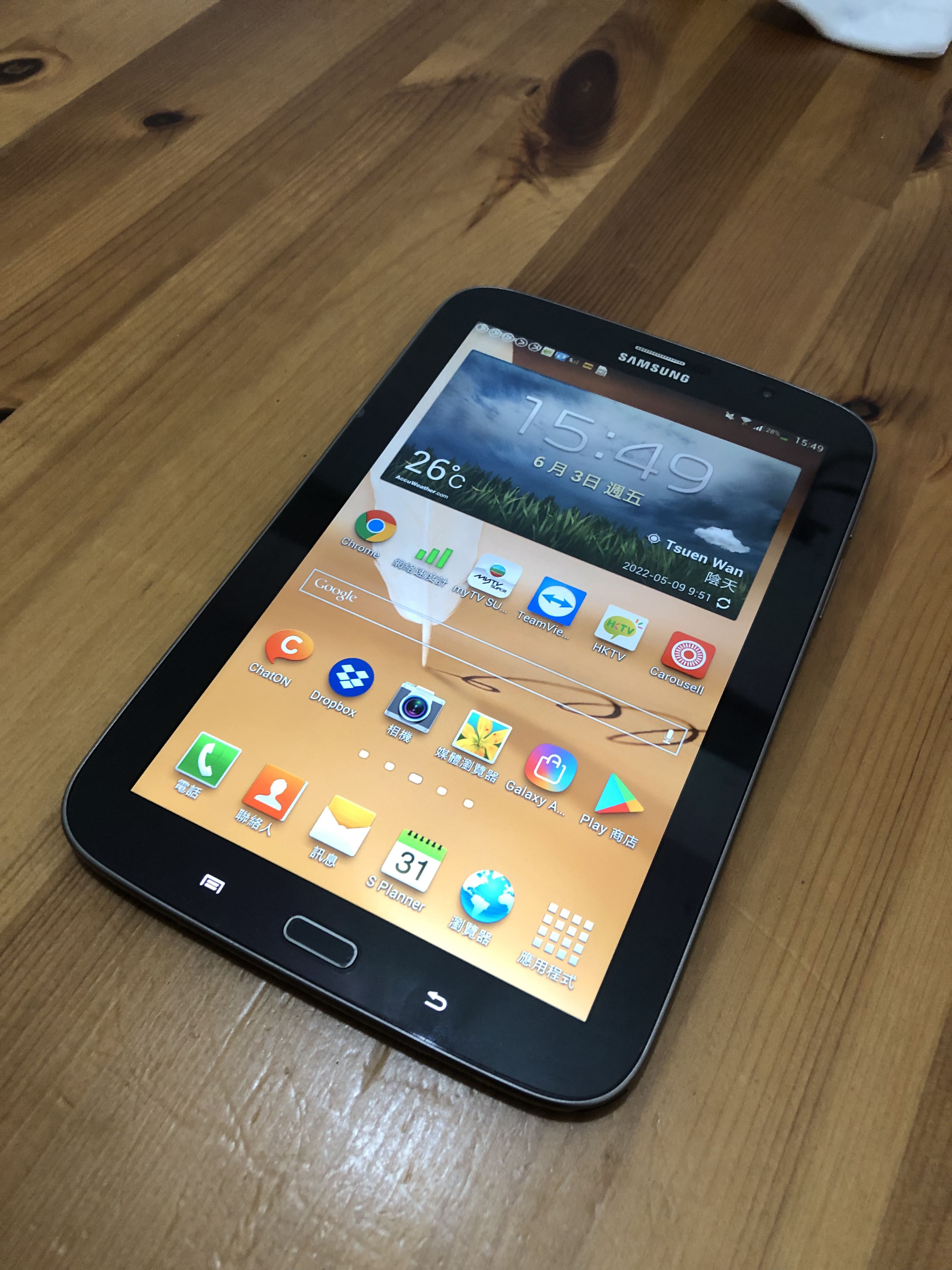 Samsung 三星 Note 8.0 tablet 平板 有 S-pen, 手提電話, 平板電腦, 平板電腦 - Android ...