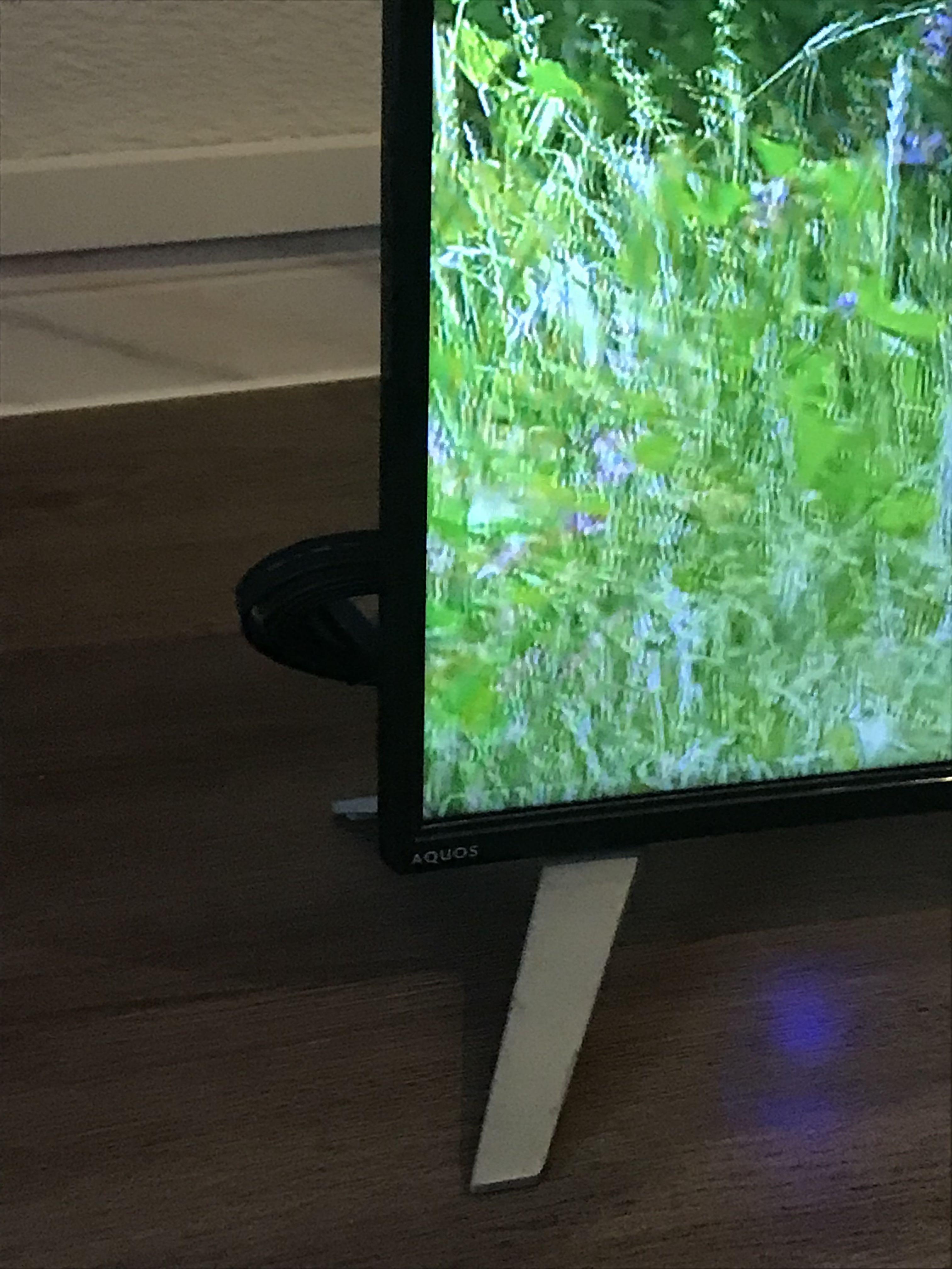 SHARP led blacklight tv - AQUOS, TV & Home Appliances, TV ...