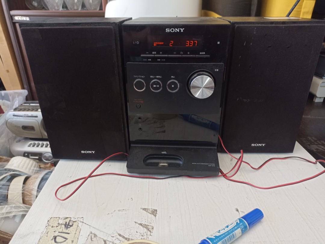 Sony mini component japan surplus cmt-s10, Audio, Soundbars, Speakers ...