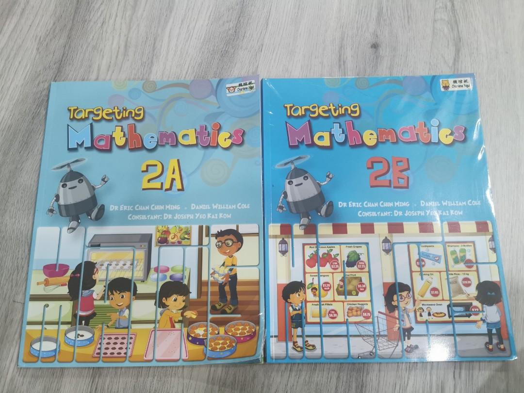 Targeting Mathematics 2A and 2B, Hobbies & Toys, Books & Magazines ...