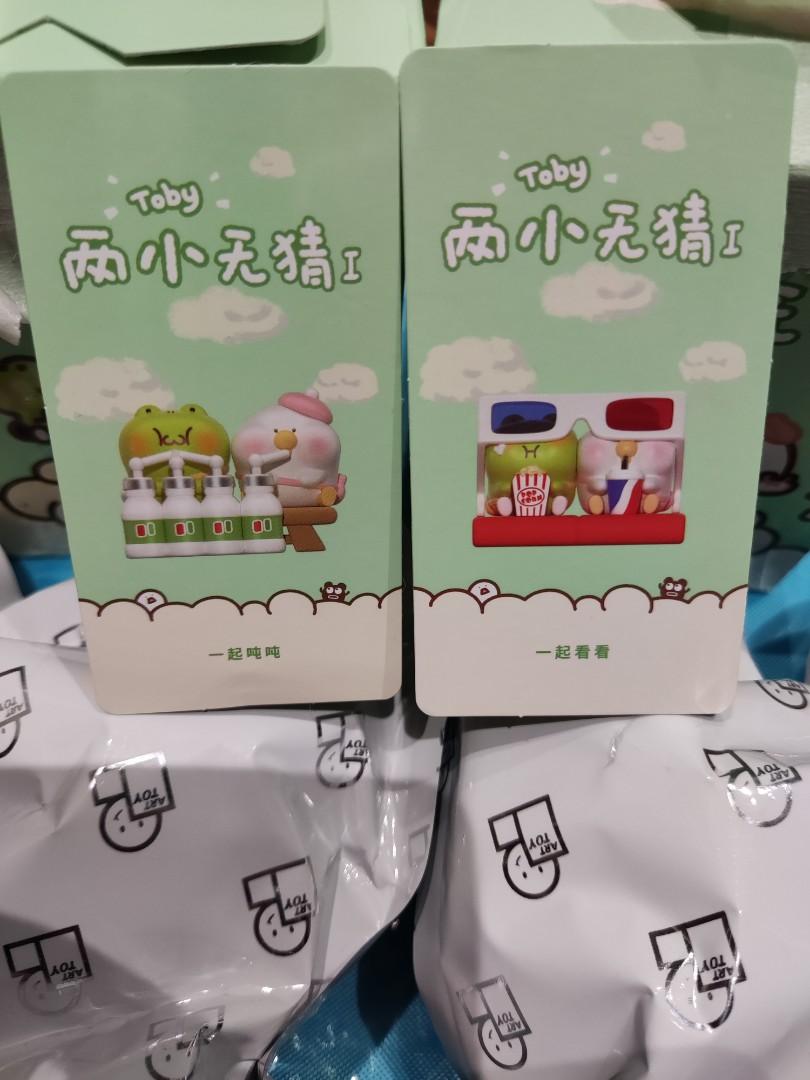 toby parot blind box, Hobbies & Toys, Toys & Games on Carousell