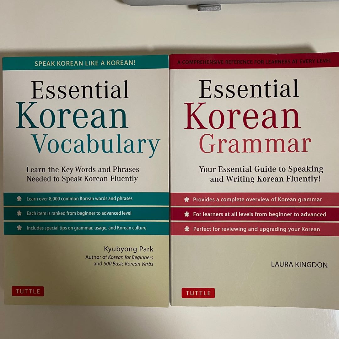 Tuttle Essential Korean Vocabulary/ Grammar, Hobbies & Toys, Books ...