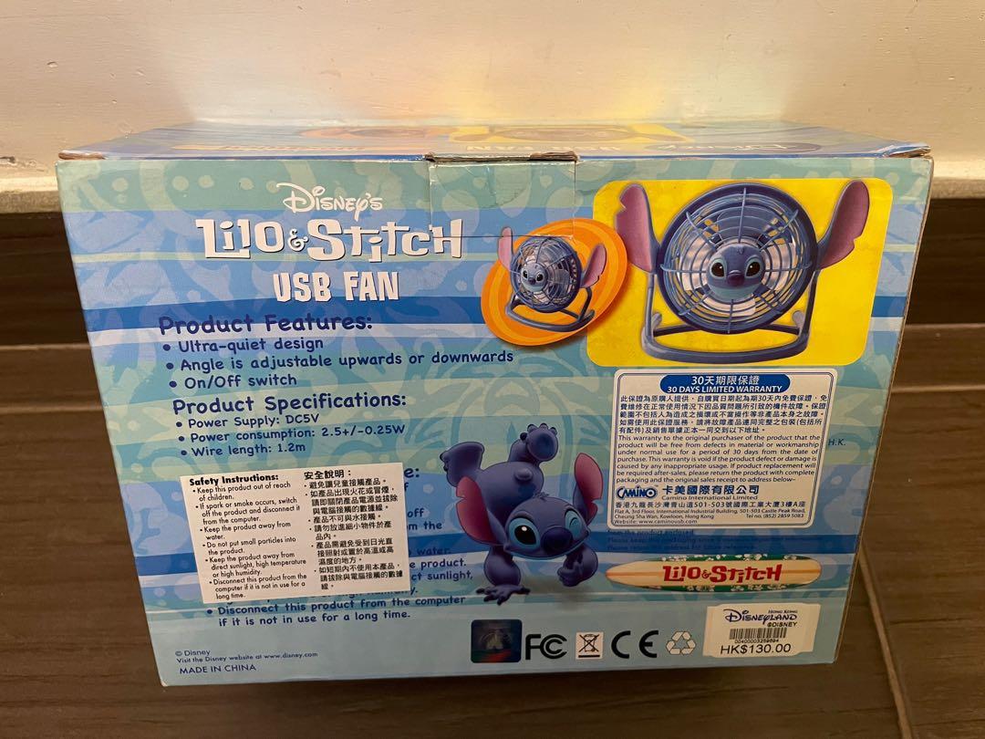 迪士尼史廸仔USB風扇Disney Lilo&Stitch USB Fan, 傢俬＆家居, 燈飾及風扇, 風扇 - Carousell