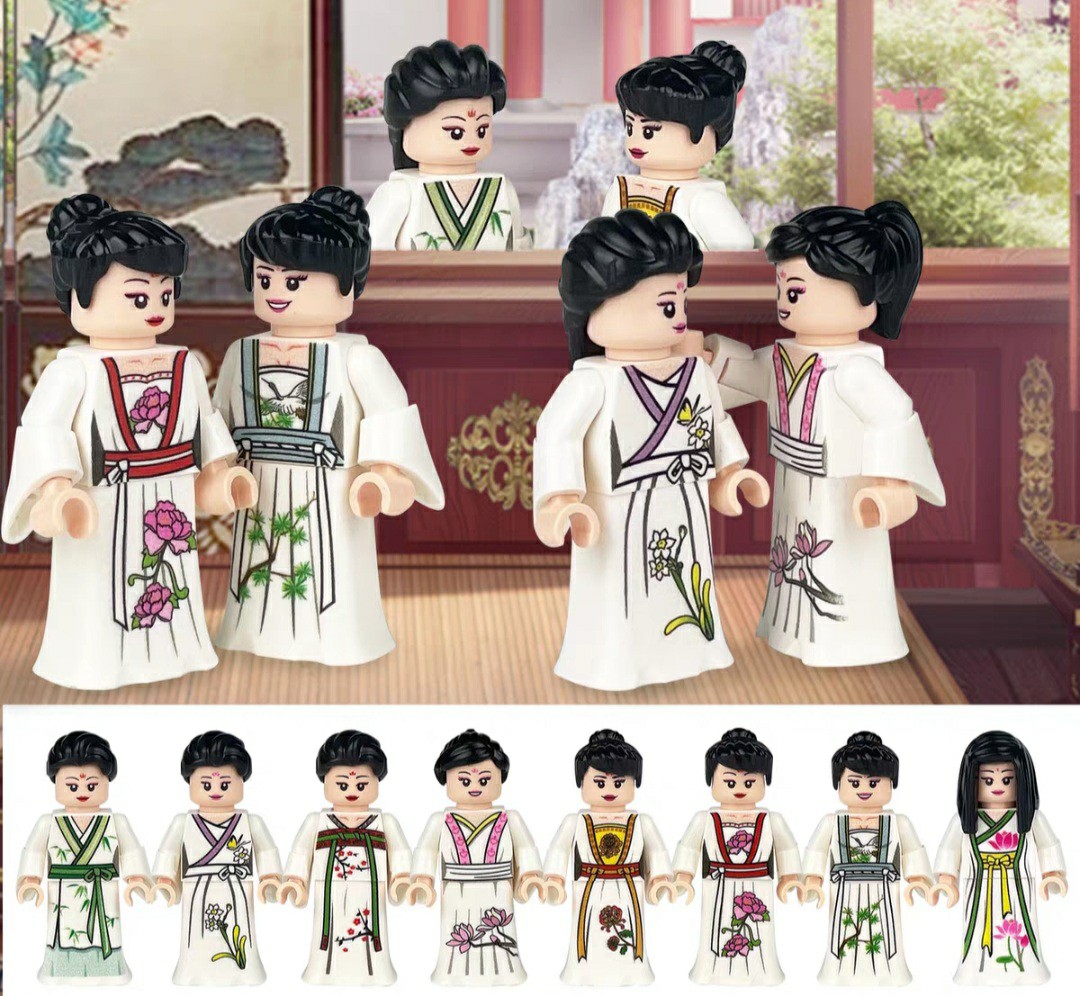 3rd Party Lego Compatible Ching Dynasty Court Ladies Minifigures ...