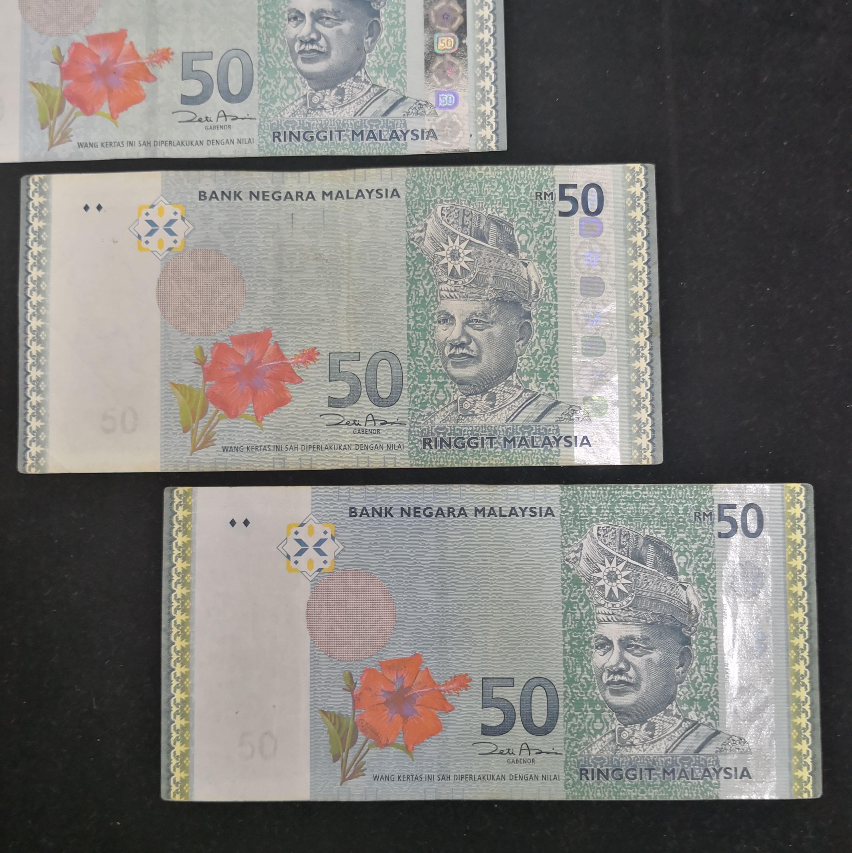 4 X Malaysia RM50 50 Ringgit 11th Series ZB + ZC + ZD + ZE replacement ...