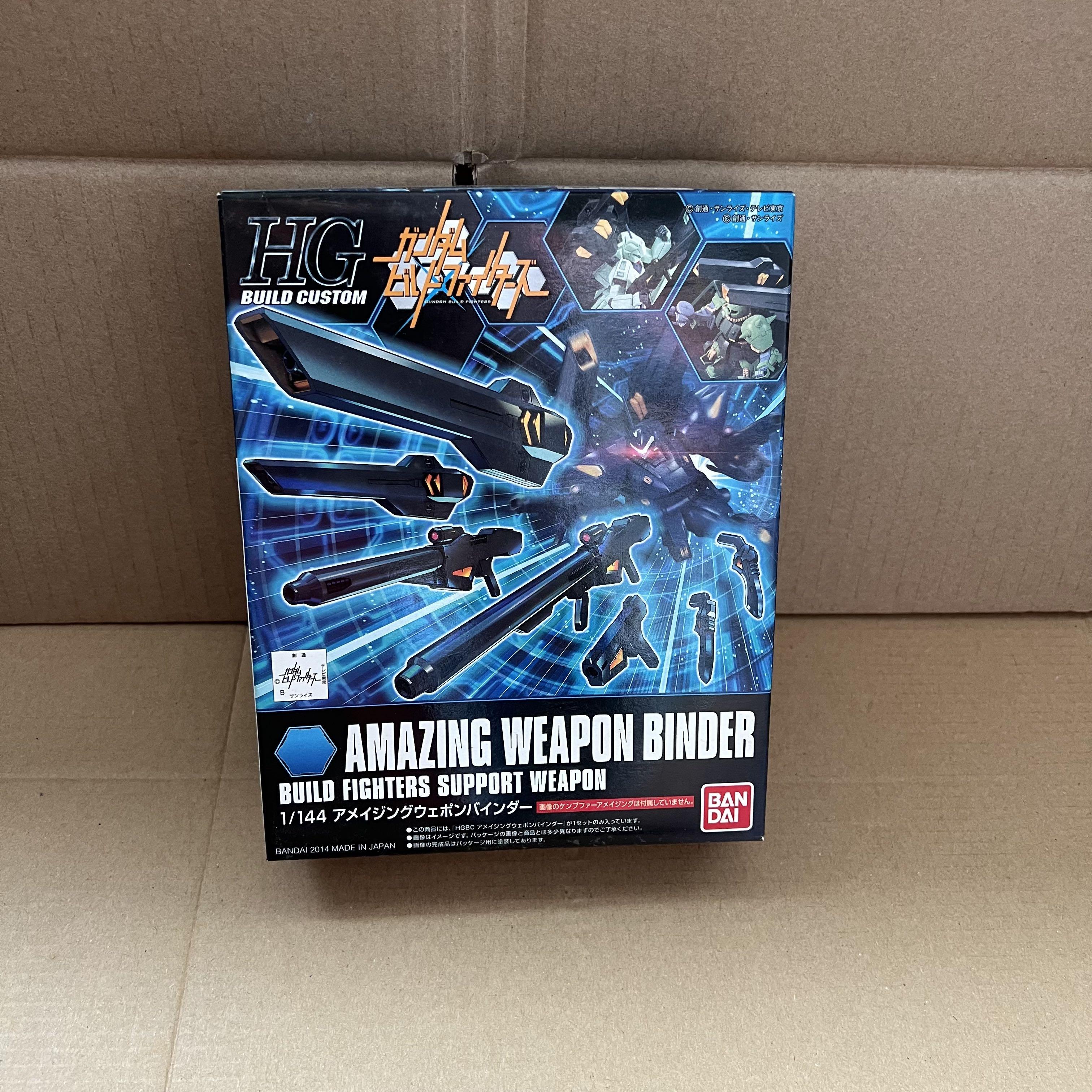 Amazing Weapon Binder, Hobbies & Toys, Toys & Games on Carousell