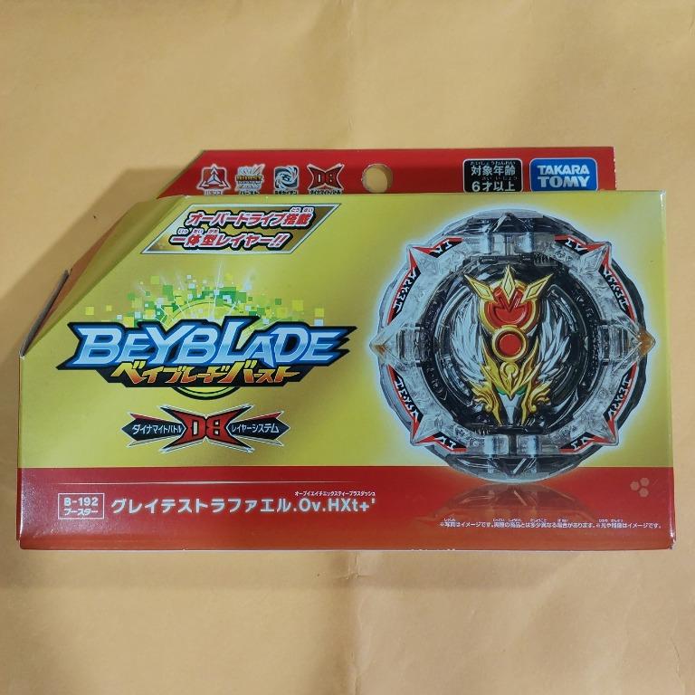B-192 Greatest Raphael Beyblade (TAKARA TOMY Original), Hobbies & Toys ...
