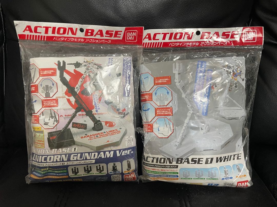 Bandai action base 1 高達支架, 興趣及遊戲, 玩具 & 遊戲類 - Carousell