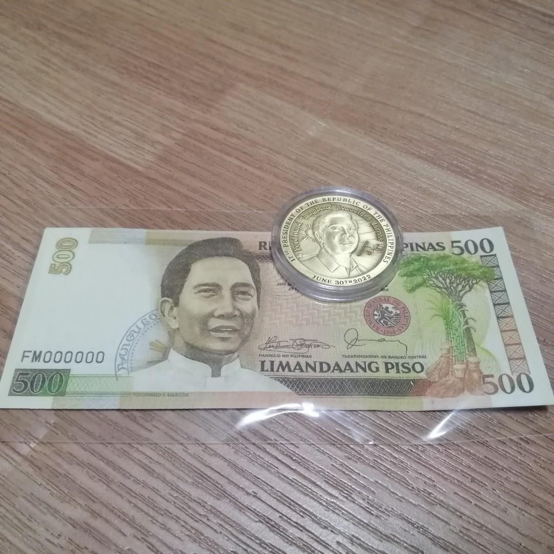 BBM medal & FM 500 fancy notes, Hobbies & Toys, Memorabilia ...