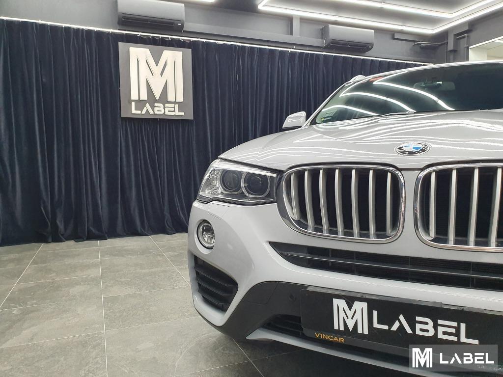 BMW X4 Full Vinyl Wrap - Ultra Gloss Nardo Grey, Car Accessories, Car ...