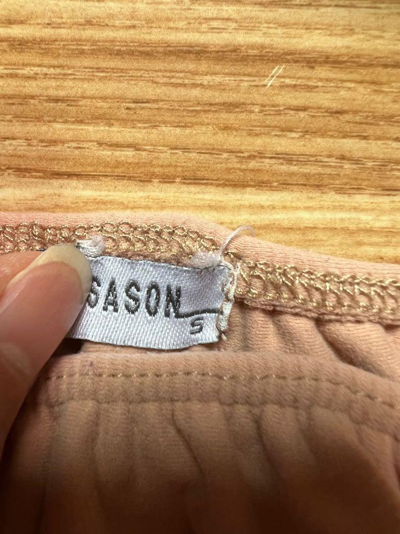 Boom Sason Rachel bralette and Marlowe bikini | Small, Women's Fashion ...