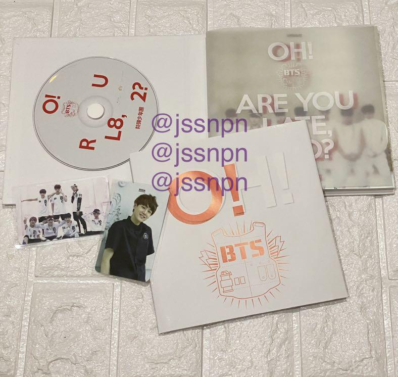 BTS 1st Mini Album (O!RUL8,2?), Hobbies & Toys, Memorabilia ...