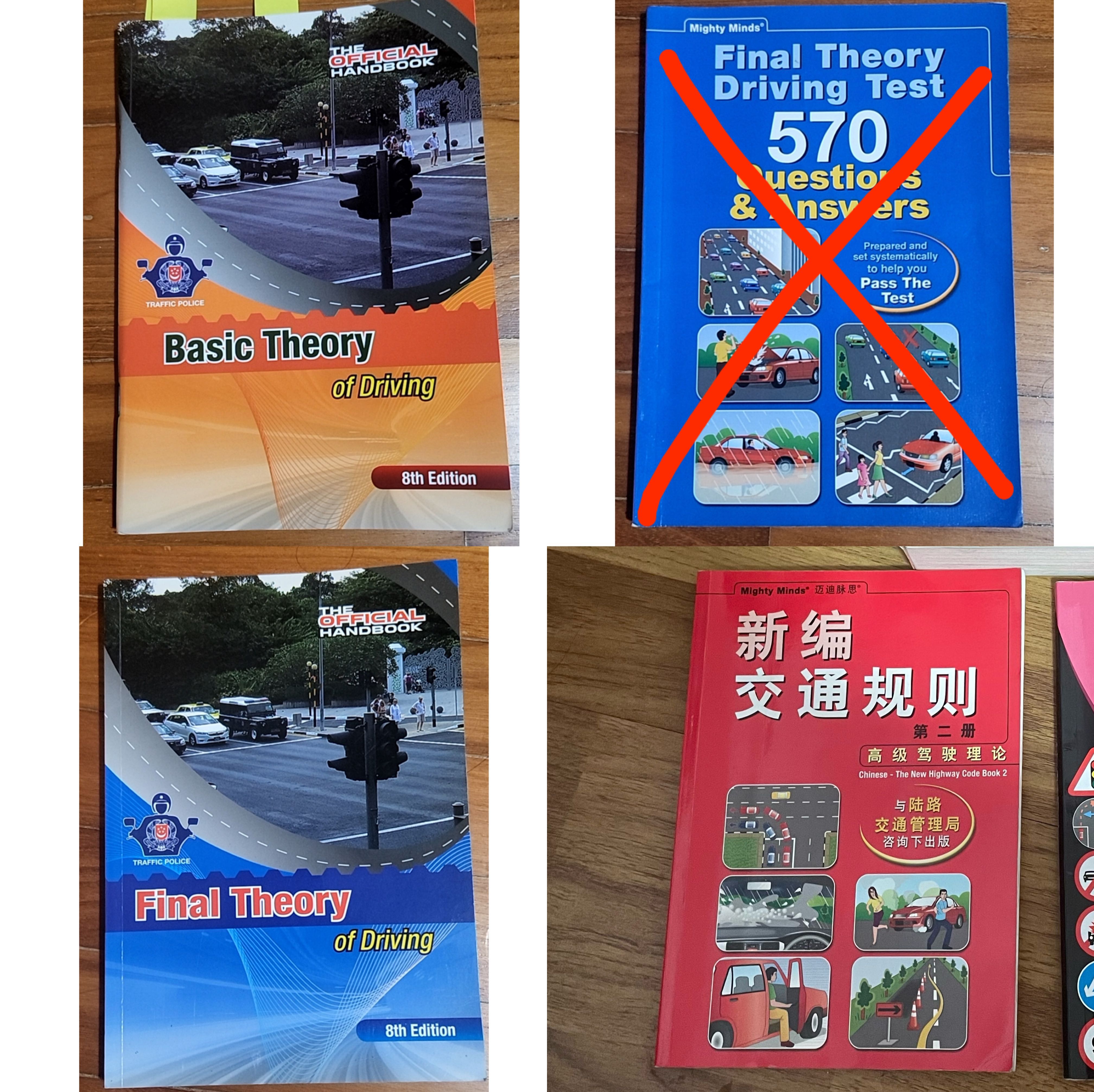 BTT FTT Book, Hobbies & Toys, Books & Magazines, Assessment Books on ...